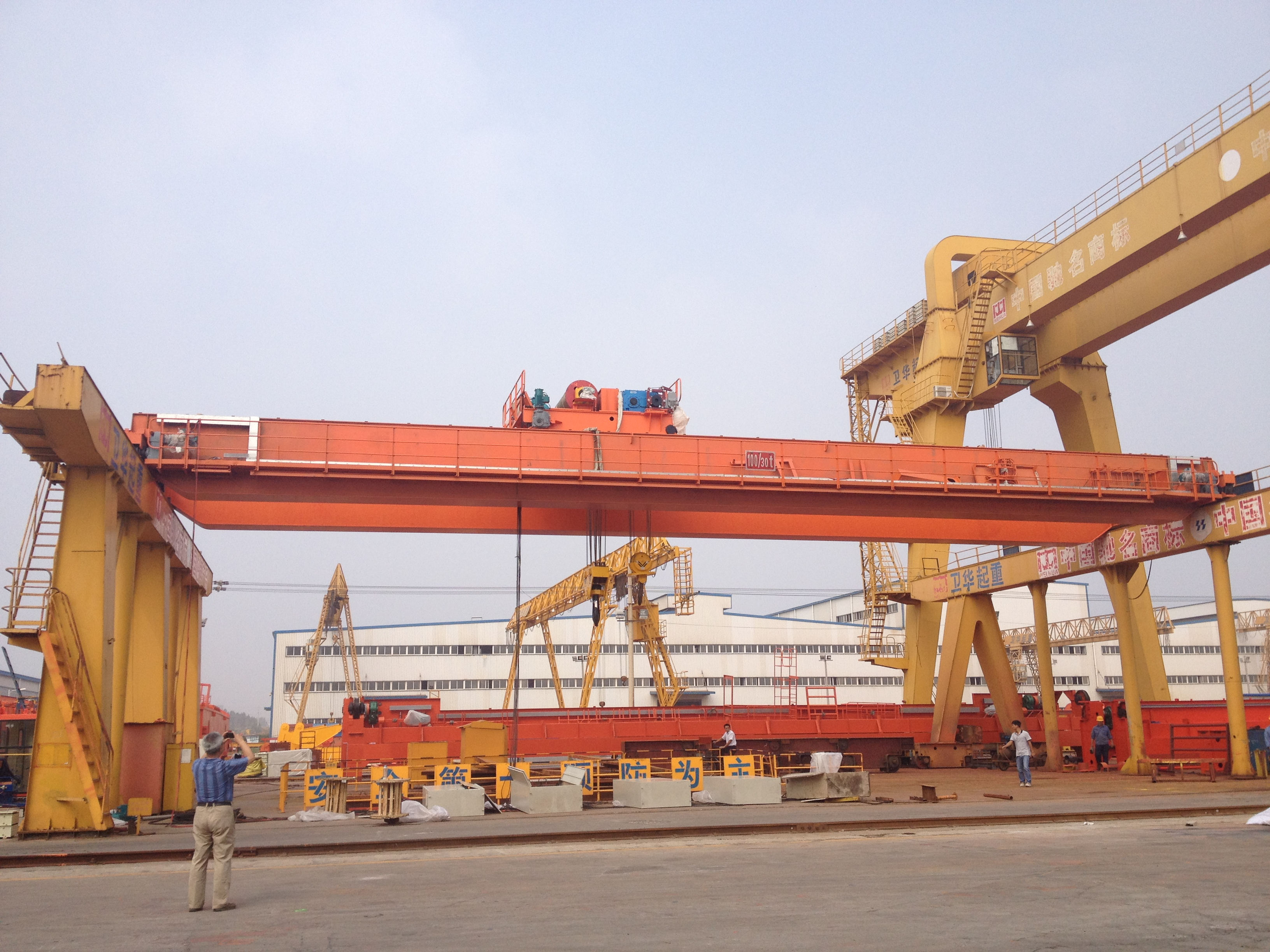 Weihua Universal Cranes,Weihua Crane,Weihua Overhead Crane,Weihua ...